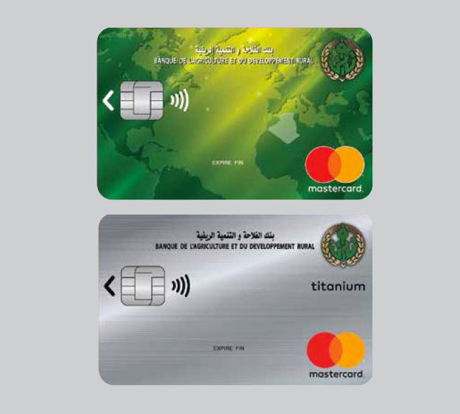BADR BANQUE – Banque de l’Agriculture et du Développement Rural